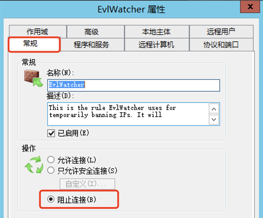 Windows如何防范RDP暴力破解攻击 | Koenli's Blog