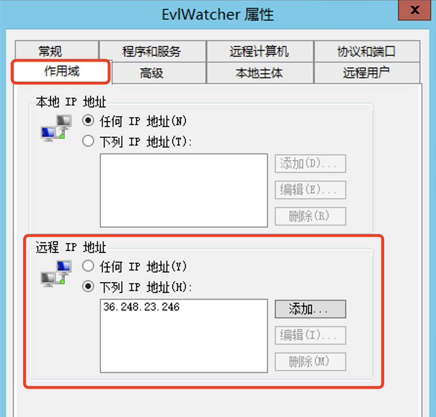Windows如何防范RDP暴力破解攻击 | Koenli's Blog